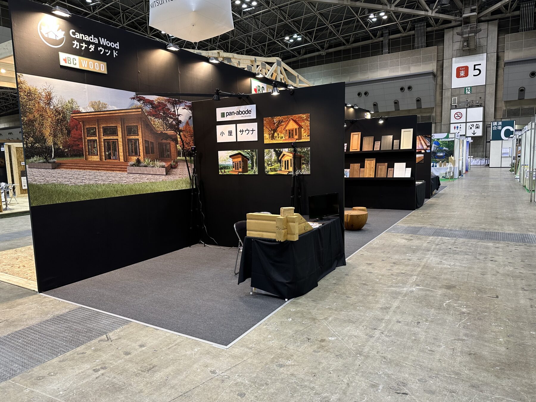 Re-opened Borders Bring B.C. Value-added Producers Rushing Back to the ...